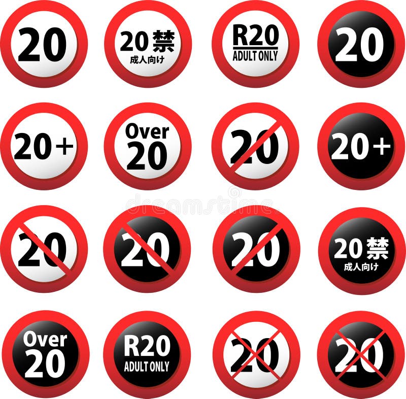 15 certificate mark stock vector. Illustration of permission - 198202535