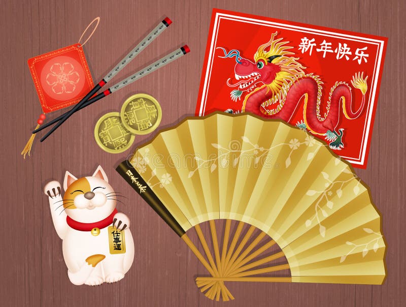 Illustration of Chinese Objects Stock Illustration - Illustration of ...