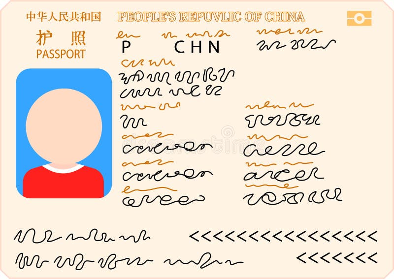 Illustration of a Chinese Passport Stock Vector - Illustration of ...