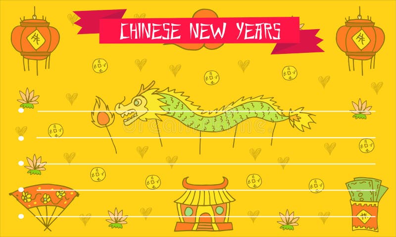 Illustration of Chinese Theme Greeting Card Stock Vector - Illustration ...