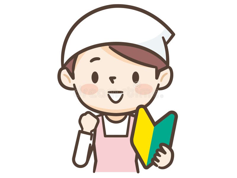 Illustration of a Cook with a Beginner Mark in Hand Stock Vector ...