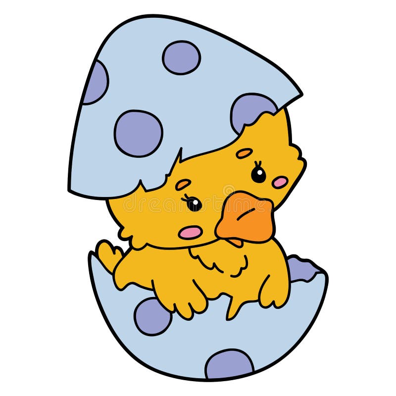 Cute Duck in the Shell of the Egg Stock Vector - Illustration of animal ...