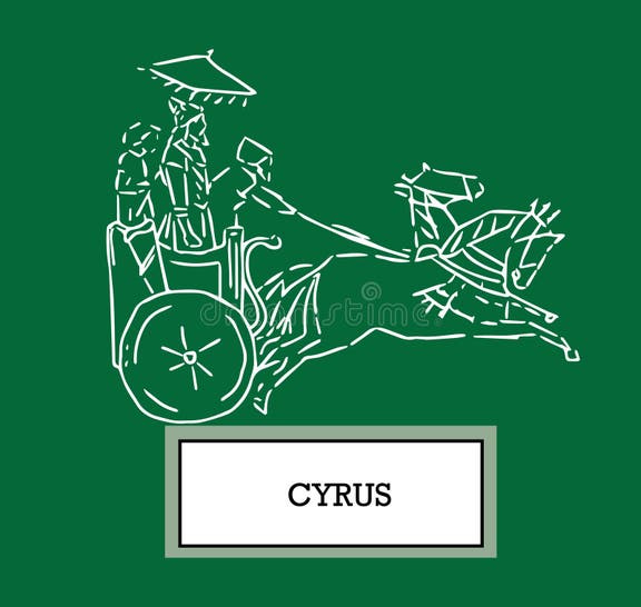 Illustration of Cyrus stock vector. Illustration of black - 81260009