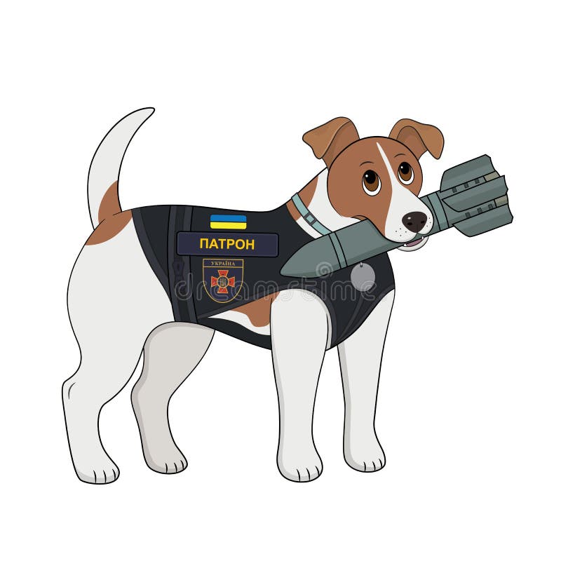 Dog Patron Stock Illustrations – 133 Dog Patron Stock Illustrations ...