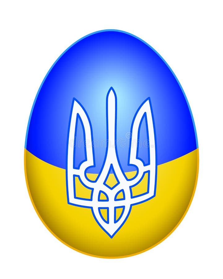 Easter ukrainian egg stock vector. Illustration of trident - 259931702