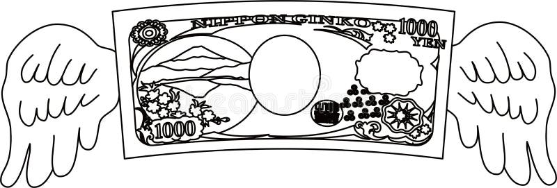 Feathered Back Side of Deformed Japanese 1000 Yen Note Outline Set ...