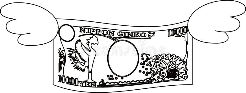 Feathered Back Side of Deformed Japanese 10000 Yen Note Outline Set ...