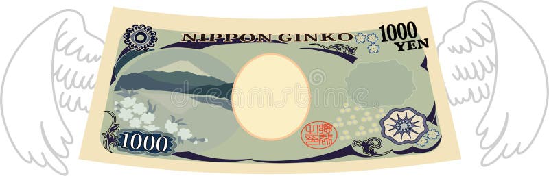 Feathered Back Side of Deformed Japanese 1000 Yen Note Set Stock Vector ...