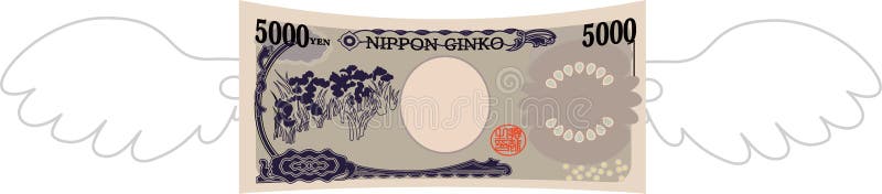 Feathered Back Side of Deformed Japanese 5000 Yen Note Set Stock Vector ...