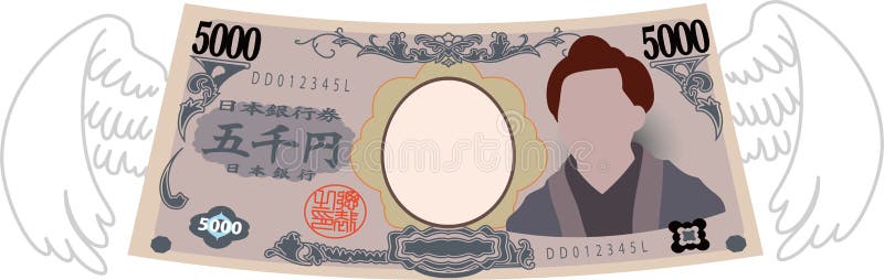 Feathered Deformed Japan`s 5000 Yen Note Stock Vector - Illustration of ...