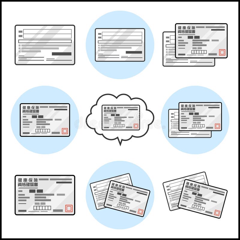 Eligibility Verification Certificate Stock Illustrations – 17 ...