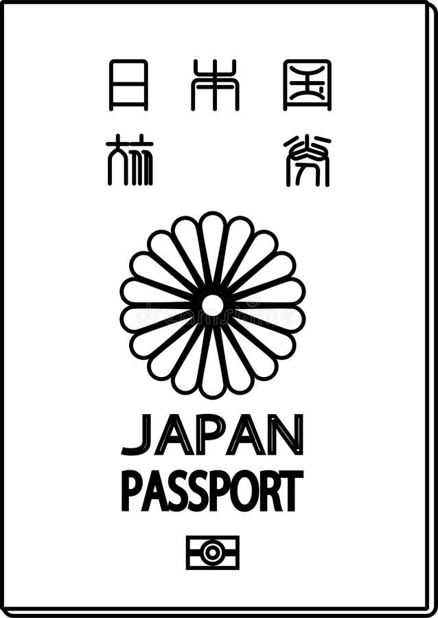 Illustration of Japanese Passport Outline Stock Vector - Illustration ...