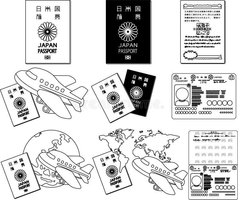 Illustration of Japanese Passport Outline Set Stock Vector ...
