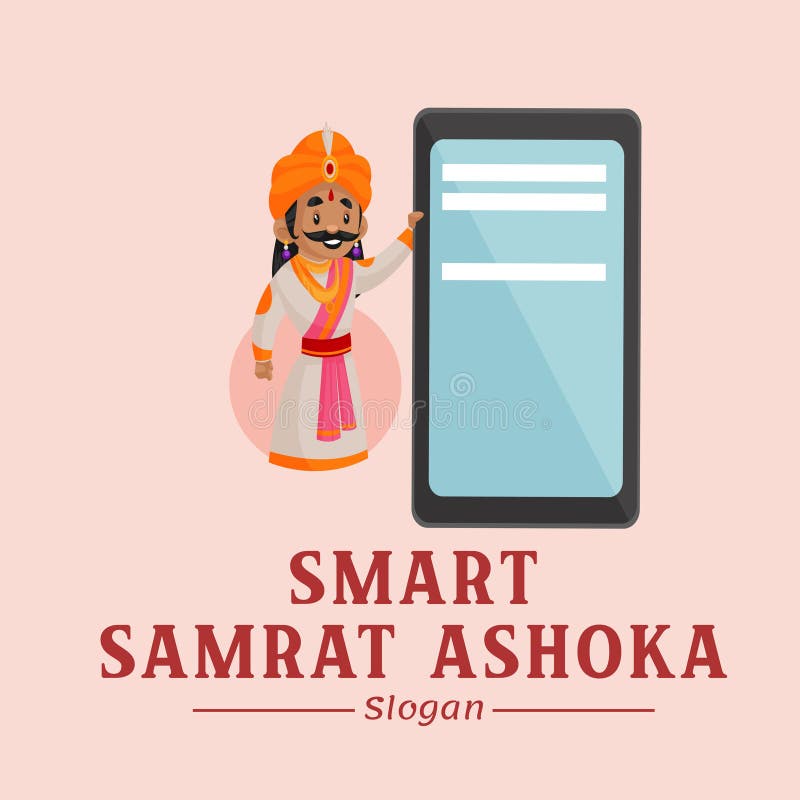 Smart Samrat Ashoka Vector Mascot Logo Stock Vector - Illustration of ...