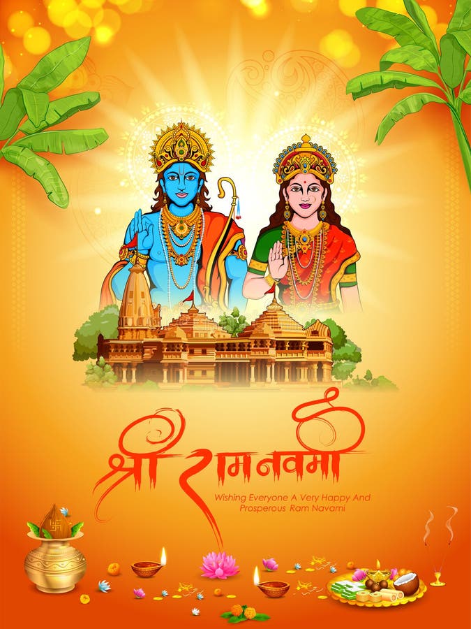 Lord Ram Navami Festival Wishes Blessing Card With Temples Stock Vector