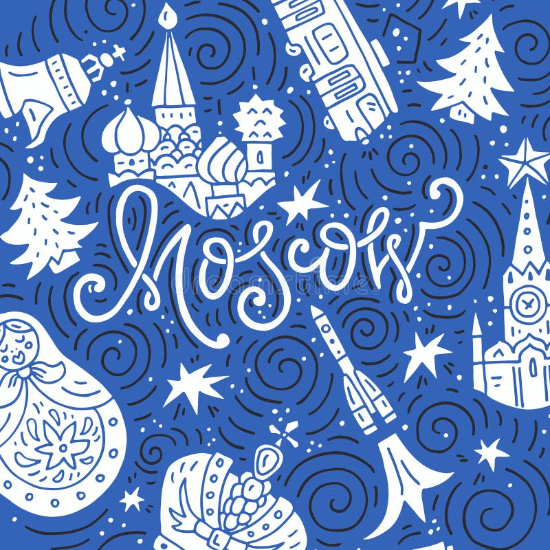 Illustration of Moscow Symbols Stock Vector - Illustration of crown ...