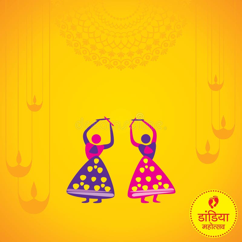 Illustration of Navratri and Garba Utsav Greeting Card Stock Vector ...