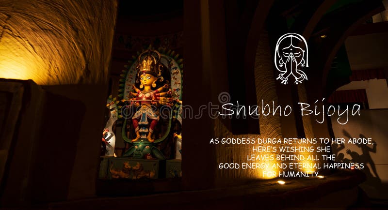 Subho bijoya stock illustration. Illustration of bijoya - 258291053