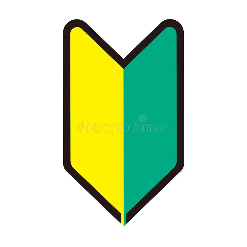 Illustration of a Simple Beginner Mark Stock Illustration ...