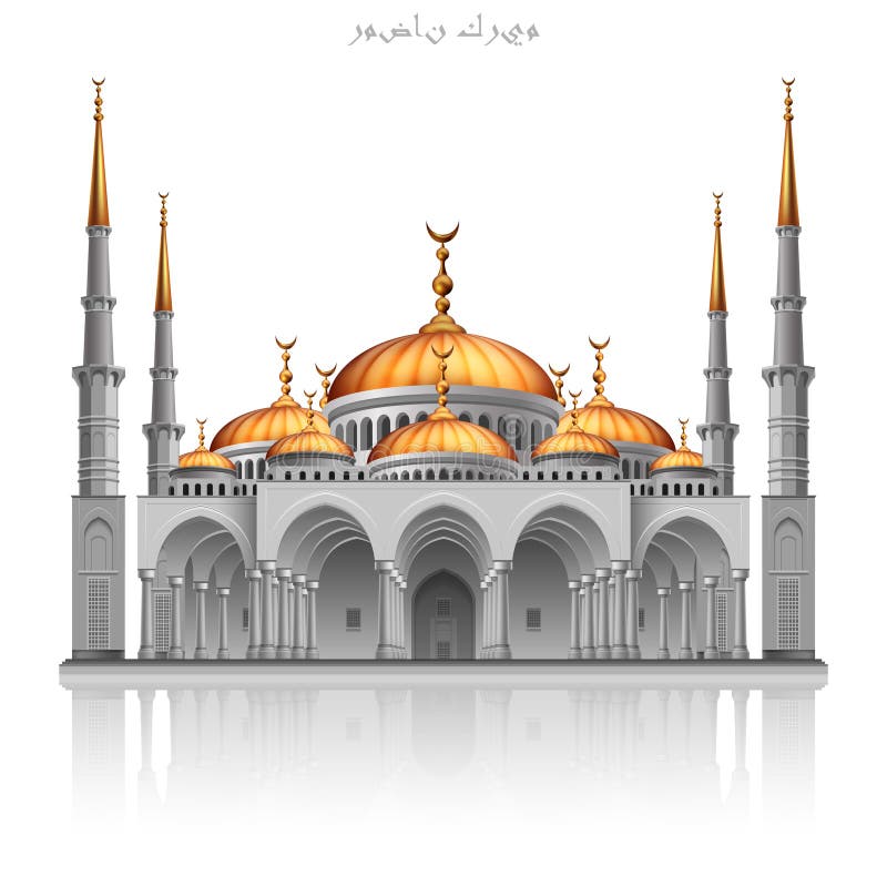 Muslim Mosque on a White Background. 3D Vector. High Detailed Realistic ...