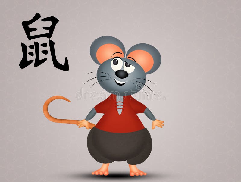 Traditional Chinese Year of the Rat Stock Illustration - Illustration ...