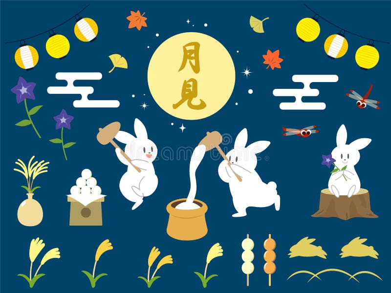 Tsukimi Set3 Stock Illustrations – 1 Tsukimi Set3 Stock Illustrations ...