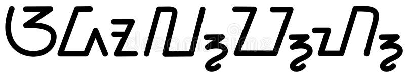 Illustration Vector Graphic of the Name Adolph Stock Vector ...