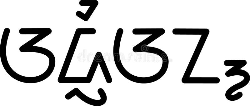 Illustration Vector Graphic of the Name Adrian Stock Vector ...