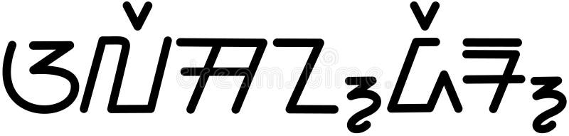 Illustration Vector Graphic of the Name Alexander Stock Vector ...