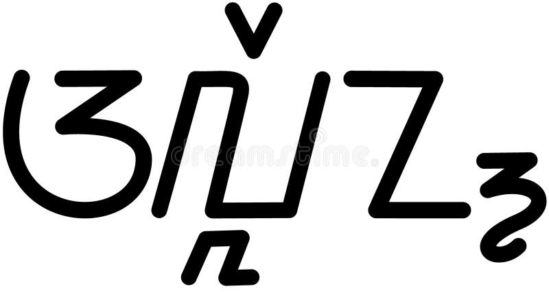 Illustration Vector Graphic of the Name Allen Stock Vector ...