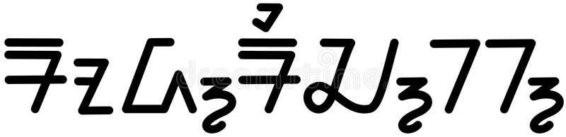 Rodrick Stock Illustrations – 1 Rodrick Stock Illustrations, Vectors ...