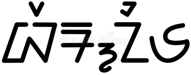 Illustration Vector Graphic of the Name Bernie Stock Vector ...