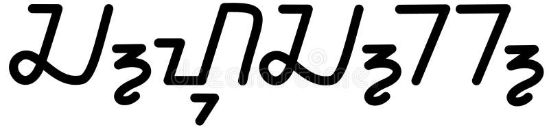 Illustration Vector Graphic of the Name Chuck Stock Vector ...