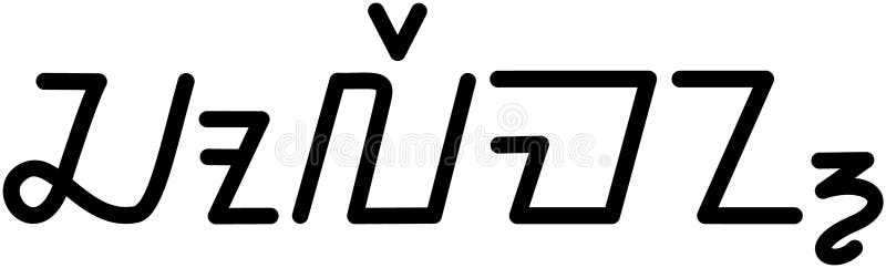 Illustration Vector Graphic of the Name Coleman Stock Vector ...