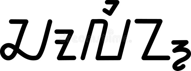 Illustration Vector Graphic of the Name Colin Stock Vector ...