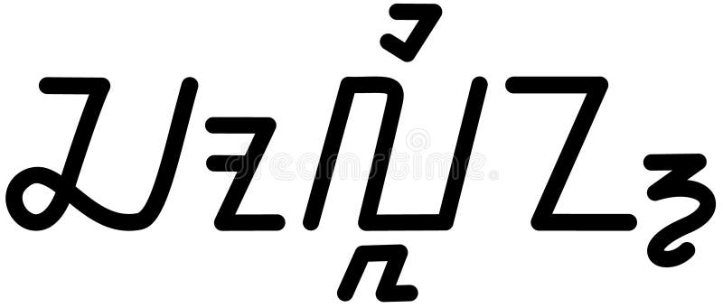 Illustration Vector Graphic of the Name Collin Stock Vector ...