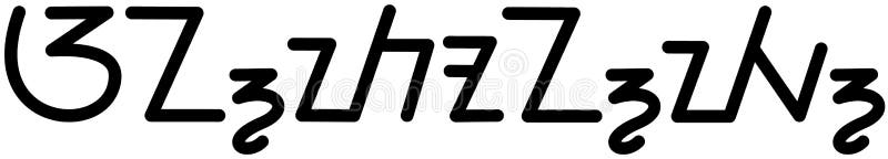 Name Antony Stock Illustrations – 2 Name Antony Stock Illustrations ...