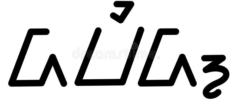 Illustration Vector Graphic of the Name David Stock Vector ...