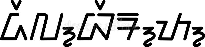 Delbert Stock Illustrations – 1 Delbert Stock Illustrations, Vectors ...