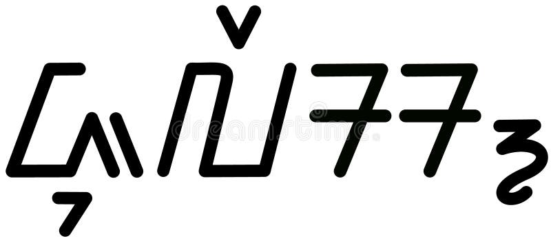 Illustration Vector Graphic of the Name Jules Stock Vector ...