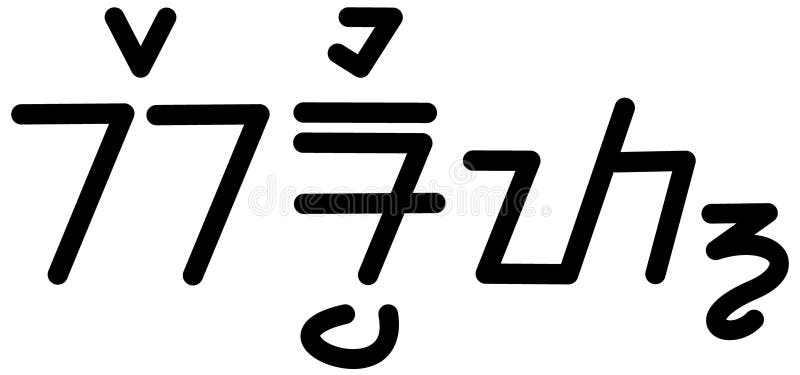 Kermit Stock Illustrations – 42 Kermit Stock Illustrations, Vectors ...