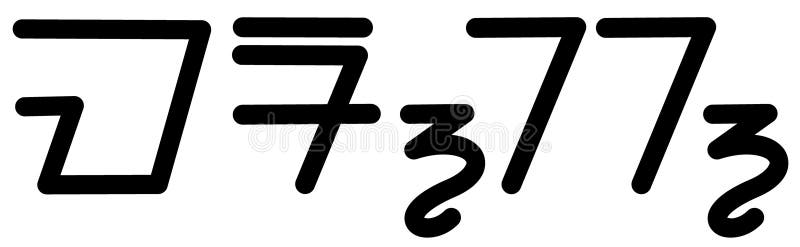 Illustration Vector Graphic of the Name Mark Stock Vector ...