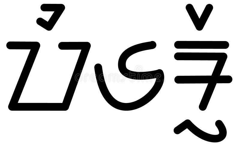 Illustration Vector Graphic of the Name Pierre Stock Vector ...