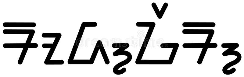 Illustration Vector Graphic of the Name Rodger Stock Vector ...