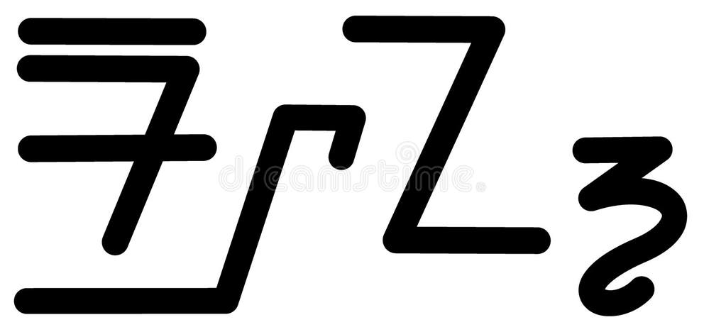 Illustration Vector Graphic of the Name Ryan Stock Vector ...