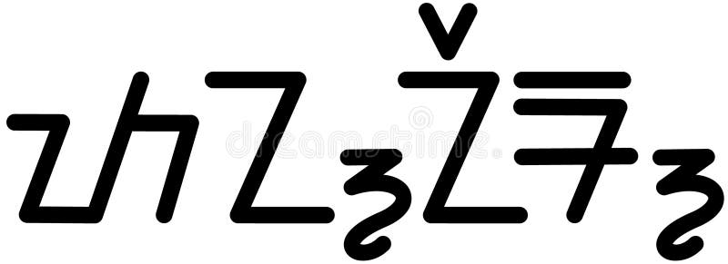 Illustration Vector Graphic of the Name Tanner Stock Vector ...