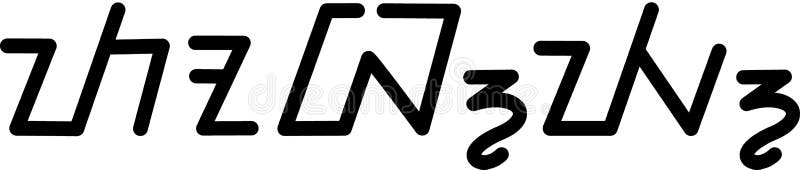 Illustration Vector Graphic of the Name Toby Stock Vector ...