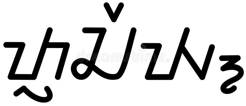 Illustration Vector Graphic of the Name Tracey Stock Vector ...