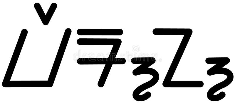 Illustration Vector Graphic of the Name Vern Stock Vector ...