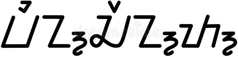 Illustration Vector Graphic of the Name Vincent Stock Vector ...